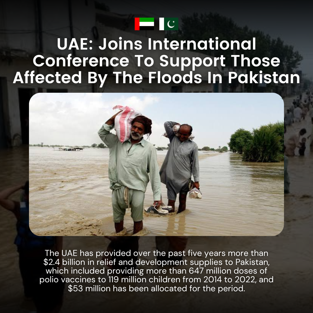 UAE PARTICIPATES IN THE INTERNATIONAL CONFERENCE | by Jenn Peretz | Medium