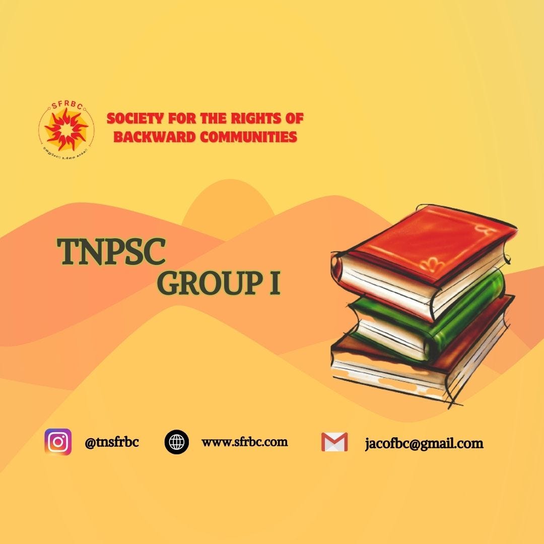 TNPSC Group-1 (Tamil Nadu Public Service Commission)? - sfrbc_1234 - Medium