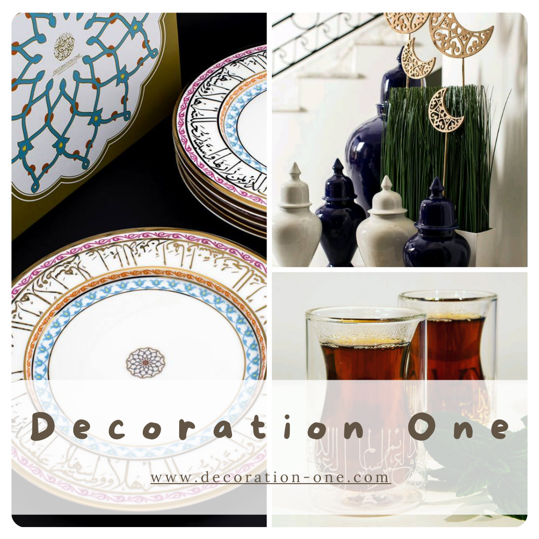 Decoration One | Where Tradition Meets Modern Elegance | by Decoration ...