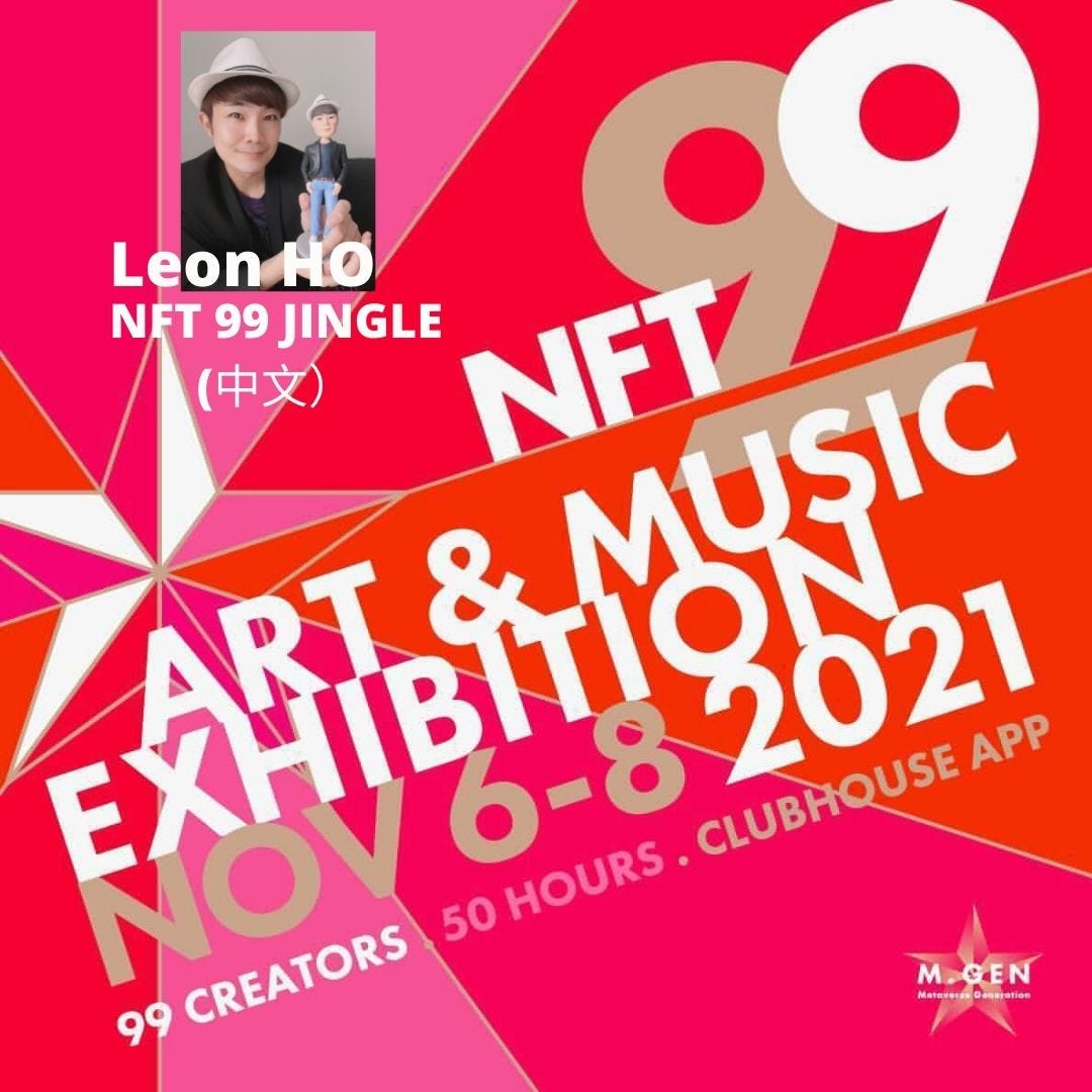 NFT 99 EXPO JINGLE ( CHINESE VERSION) BY SINGER LEON HO | by BK HAN ...