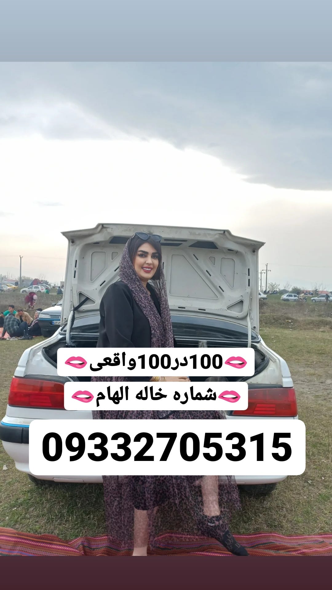 jghhhh - شماره خاله #شماره خاله تهران #شماره خاله تهرانپارس - Medium