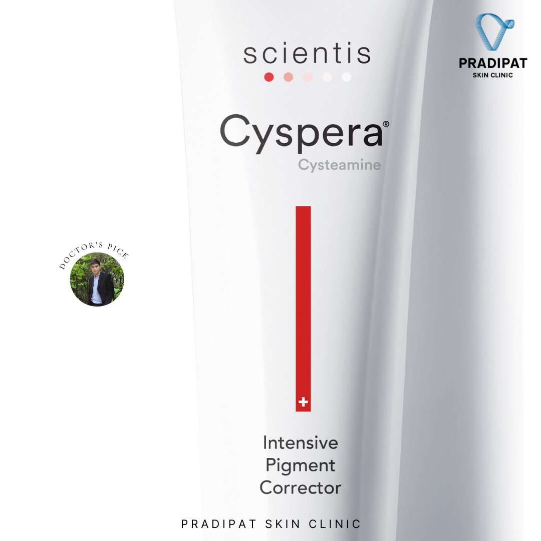 Cyspera® Intensive Pigment Corrector ผลิตภัณฑ์ประจำเดือนแห่งเม็ดสี | by ...