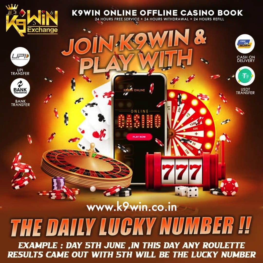 K9Win Exchange — Best Cricket Exchange Apps in India - Online Services - Medium