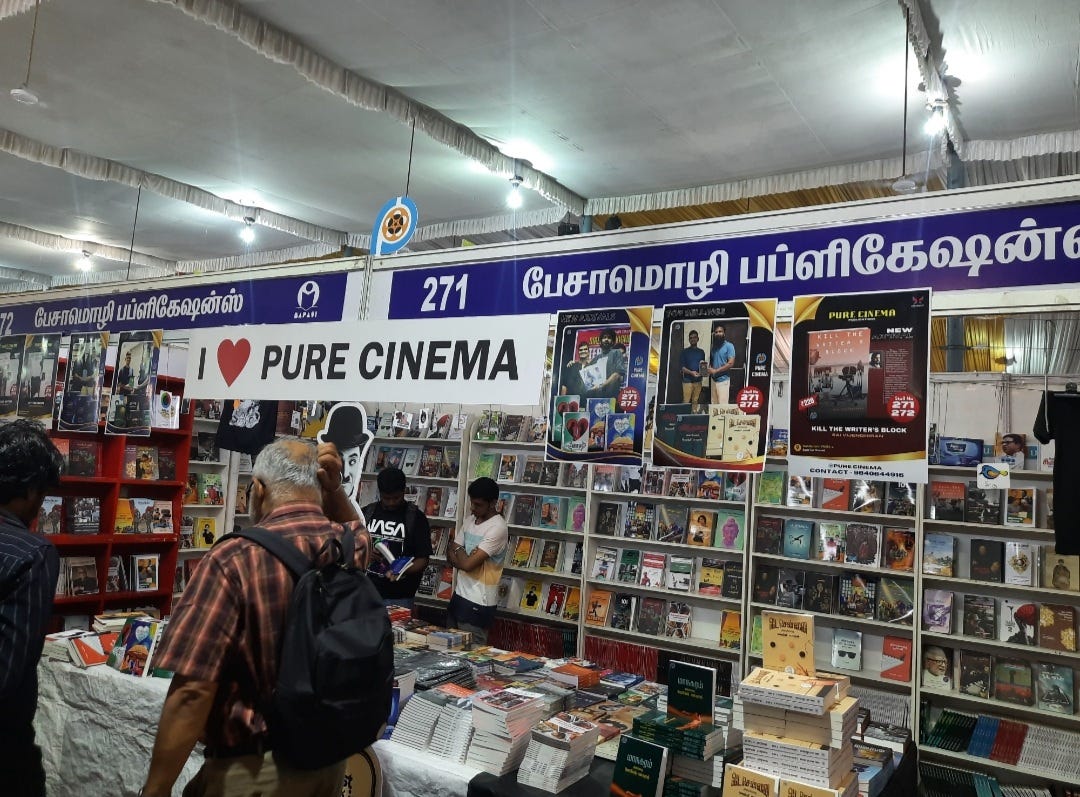 “Cinema is an art and I don’t like current Tamil Film makers” - Mothi ...