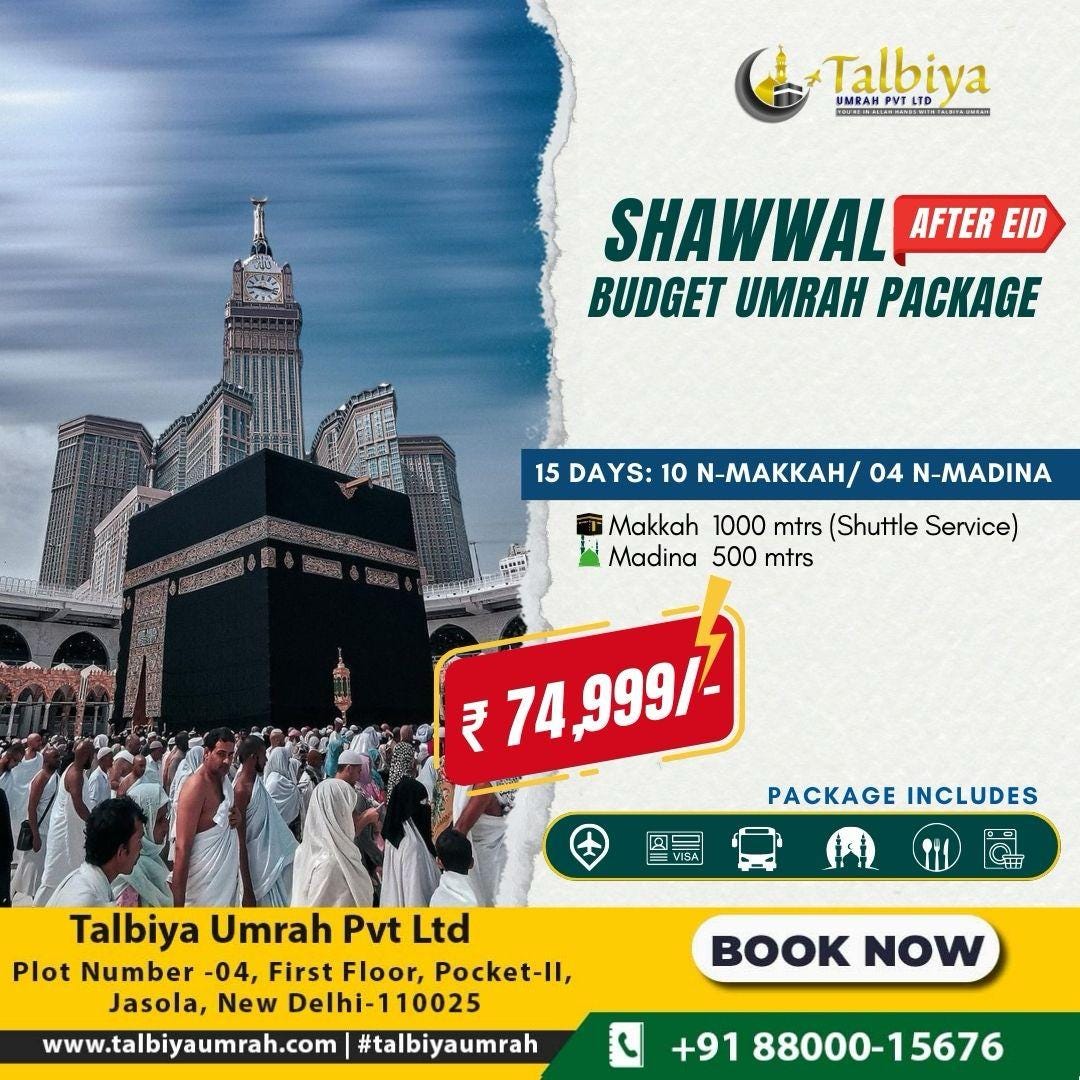 If you plan performing Umrah after Eid, our Shawwal Budget Umrah ...