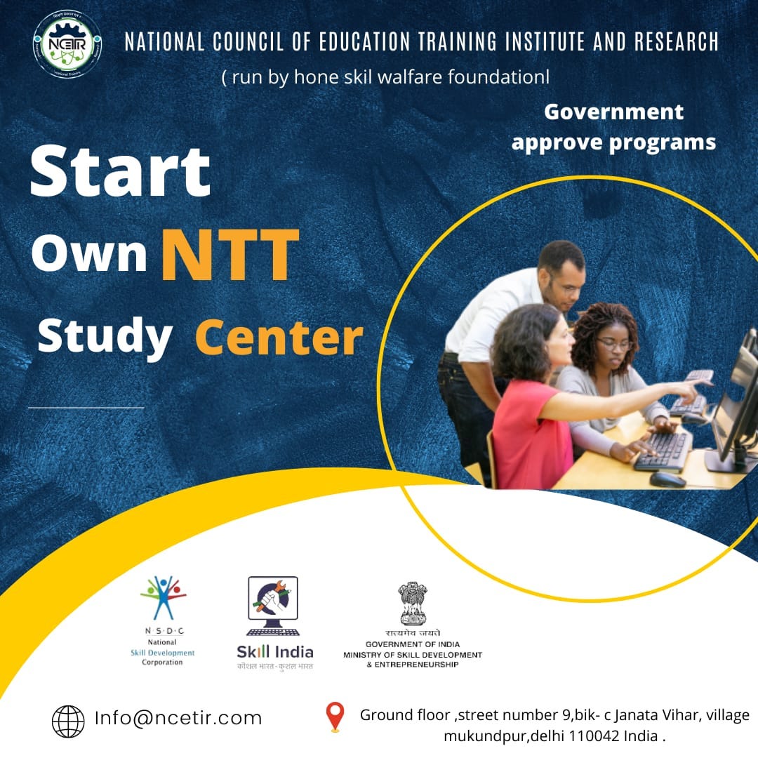National council Of Educational Training Institute and Research ...