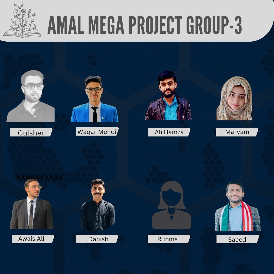 AMAL MEGA PROJECT GROUP -3. Paper that feels good-inside and… | by ...