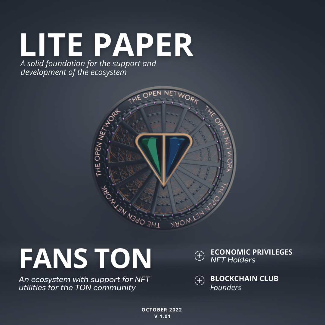 Fans TON Lite Paper. Fans TON is an ecosystem with support… | by Fans ...