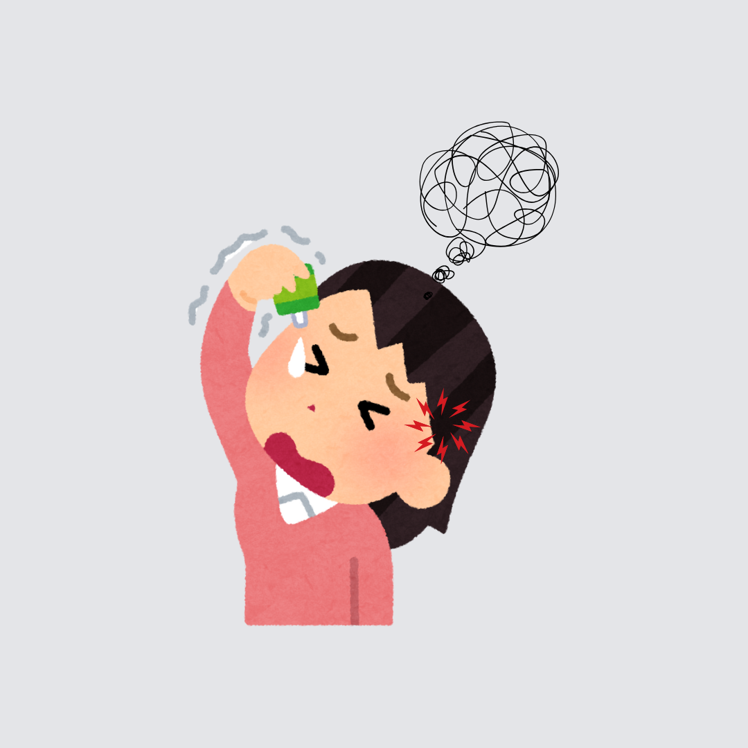 Social Media is Causing Memory Failures on a Daily Basis | by Fatima ...