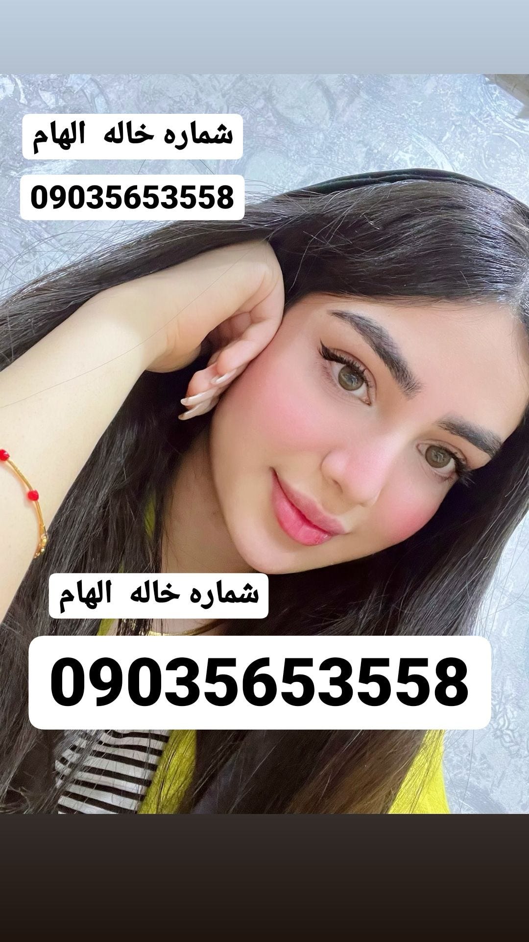 jhjggggggggg - شماره خاله #شماره خاله تهران #شماره خاله تهرانپارس - Medium