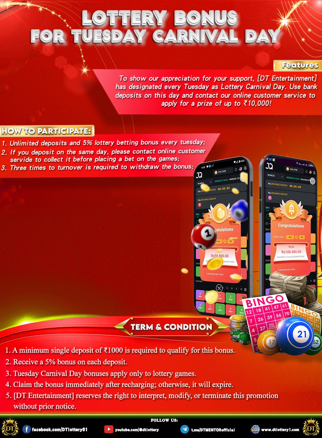 DT Games Carnival Edition Enjoy Every Thuesday Bonus | by DT ...