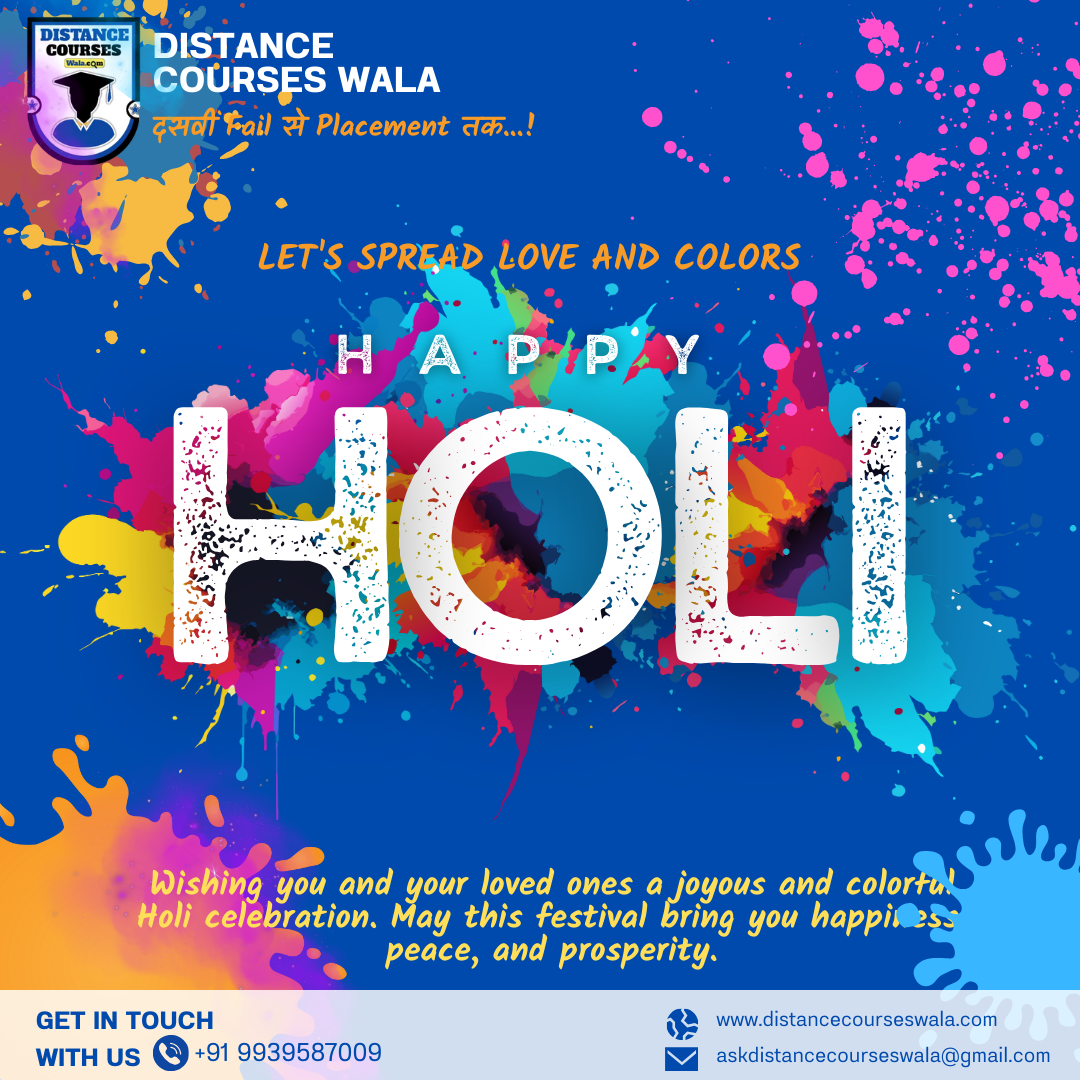 Happy Holi - Distance Courses Wala - Medium
