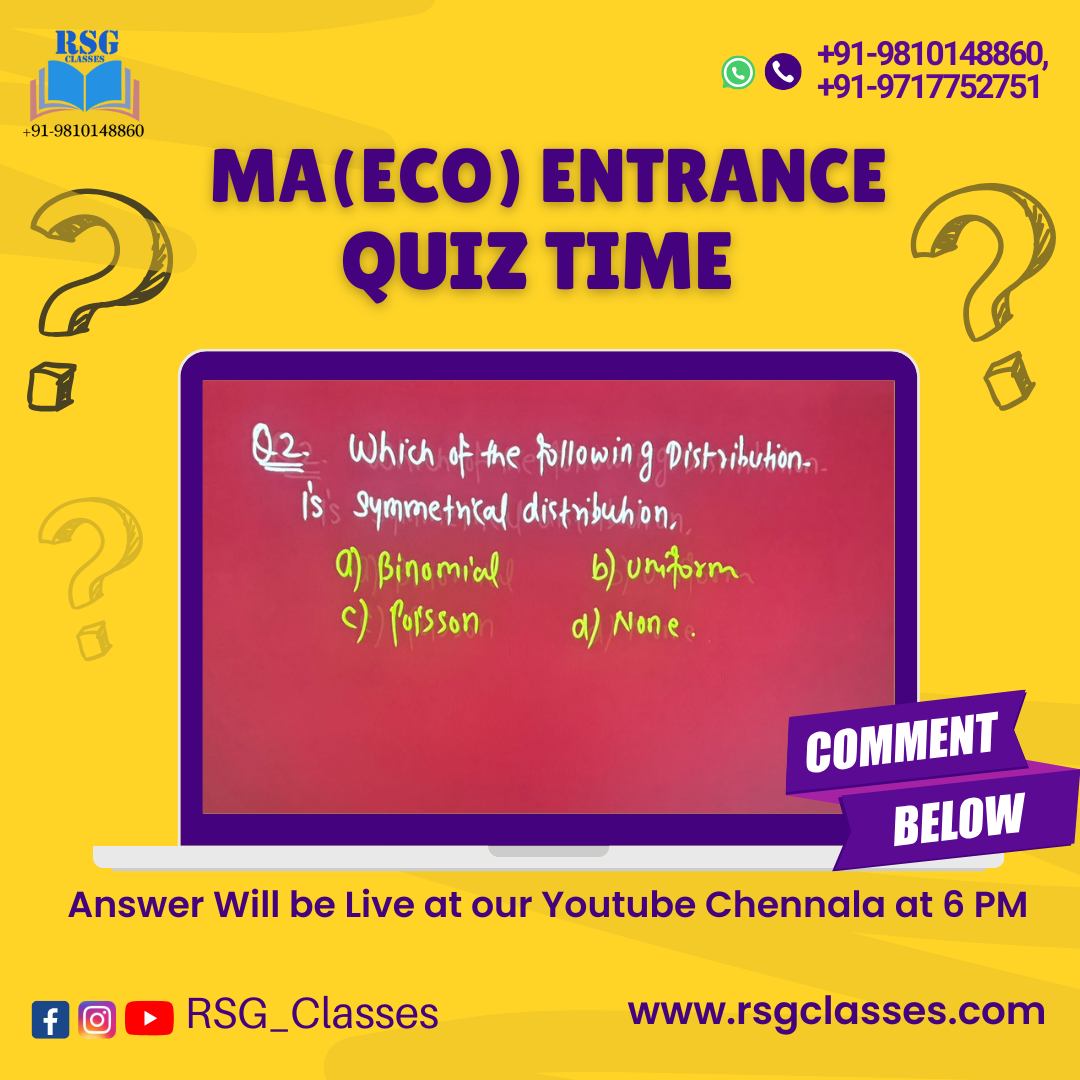 🎉 CUET Quiz Time Alert Q 2! 🎉 - Rsgclassesdm - Medium