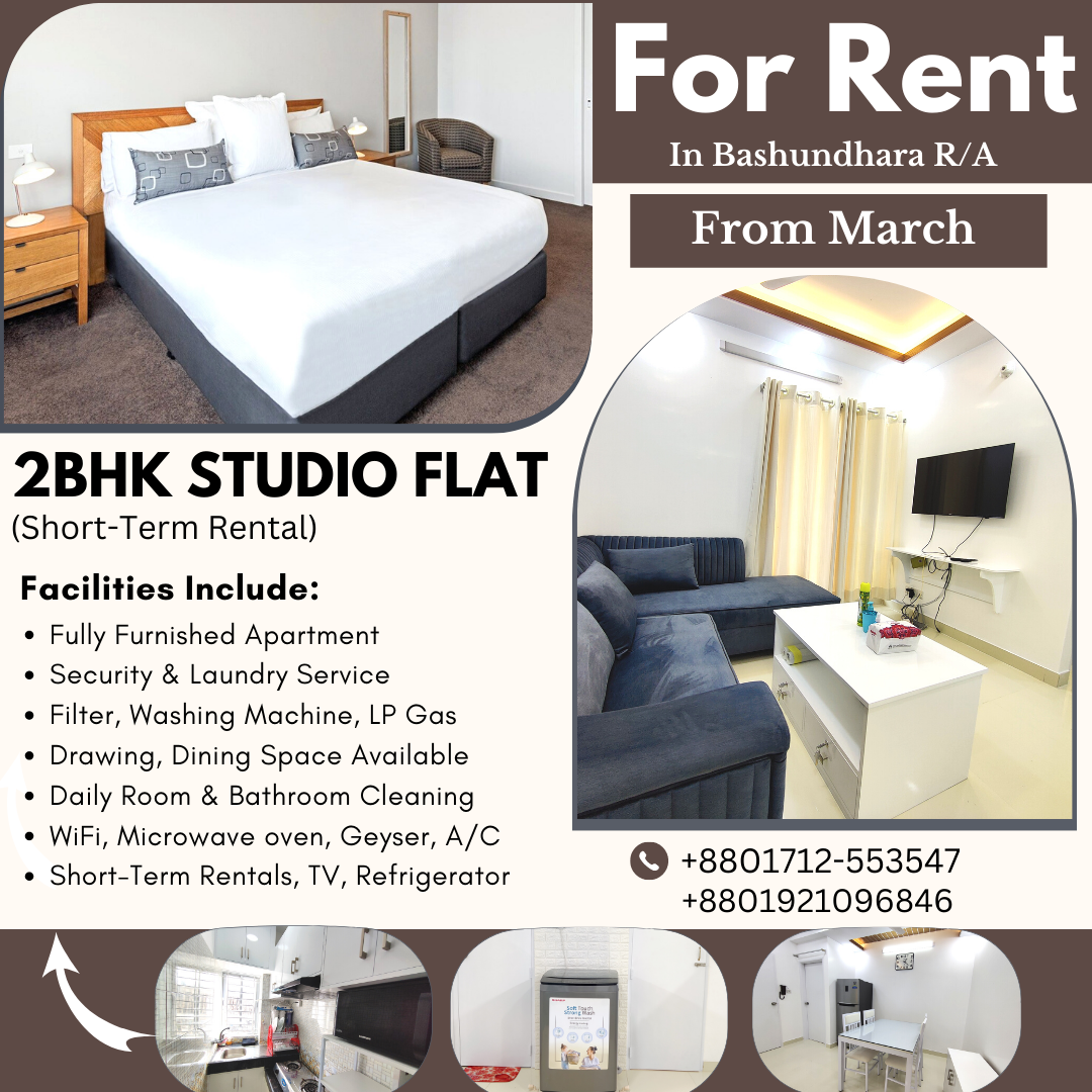 Renting A Studio Flat Gives You Freedom To Choose Your Way Of Life | by ...