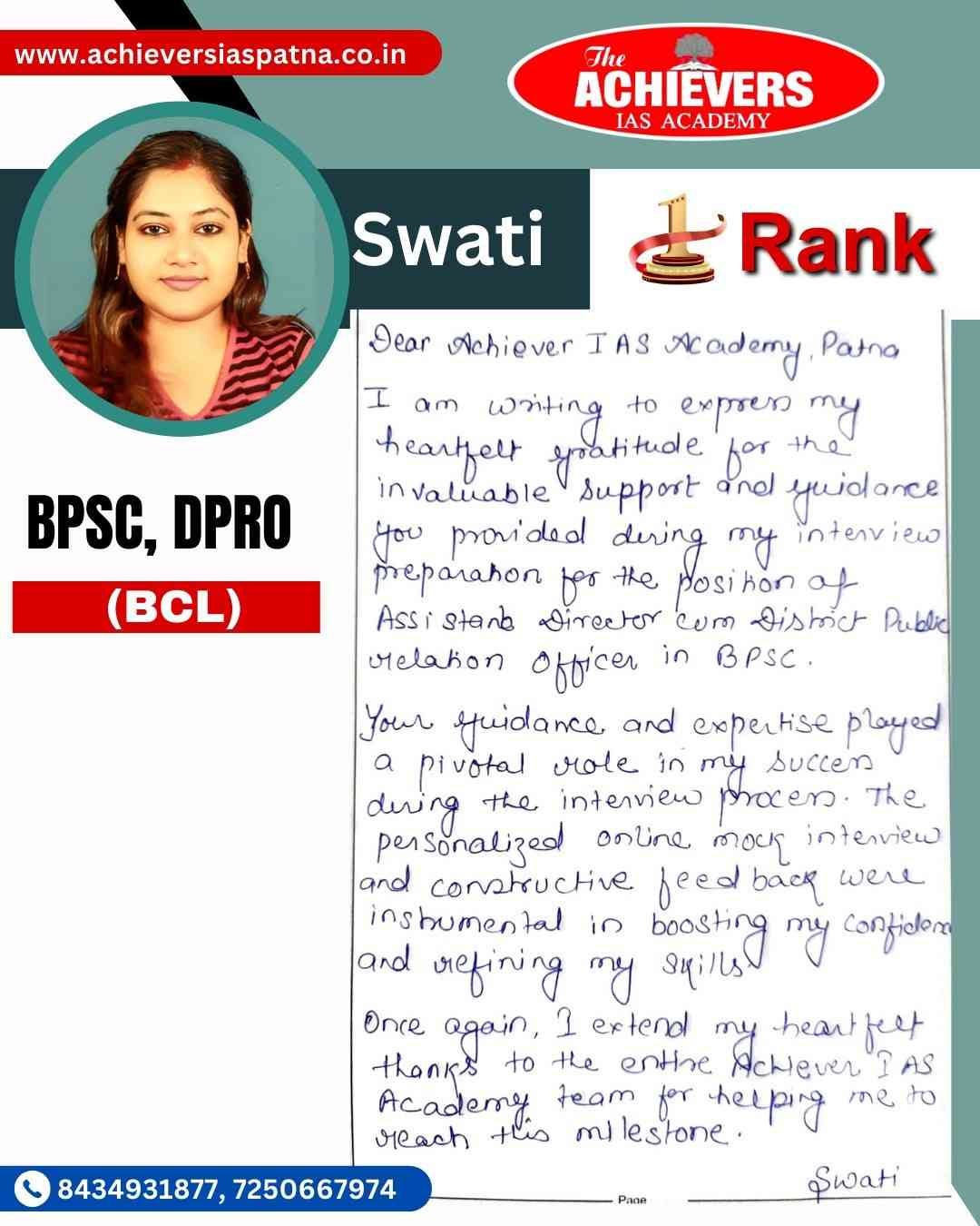 Unveiling Potential: A Deep Dive into IAS Achievers, a Prominent BPSC ...