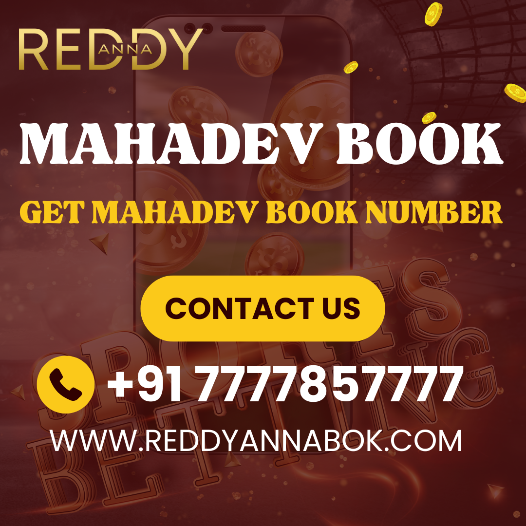 Unlocking Athletic Potential: The Importance of Mahadev Book Number in ...