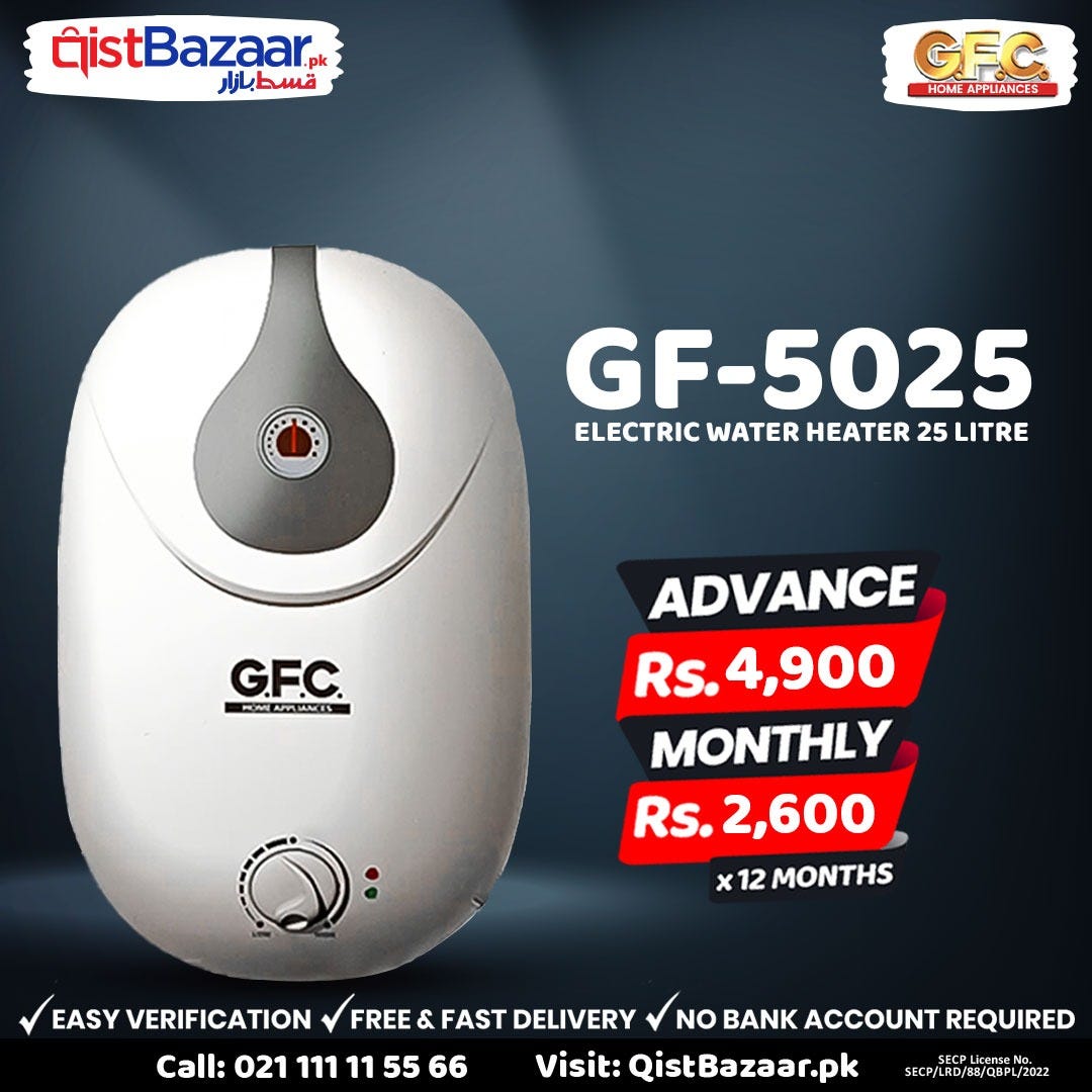 Geyser on installment - Qist Bazaar - Medium