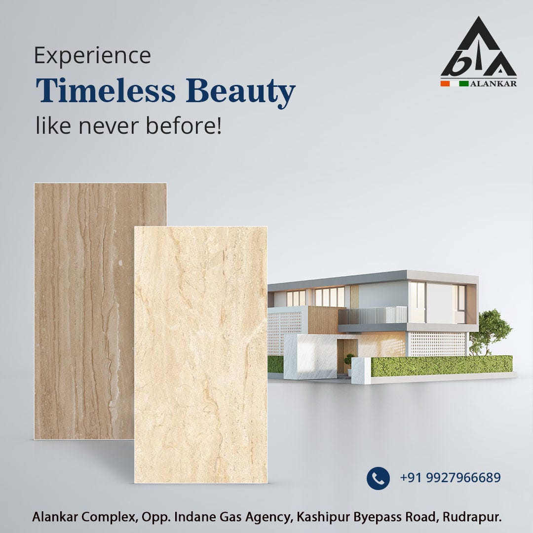 Tilesware - Alankar Bath Assets - Medium