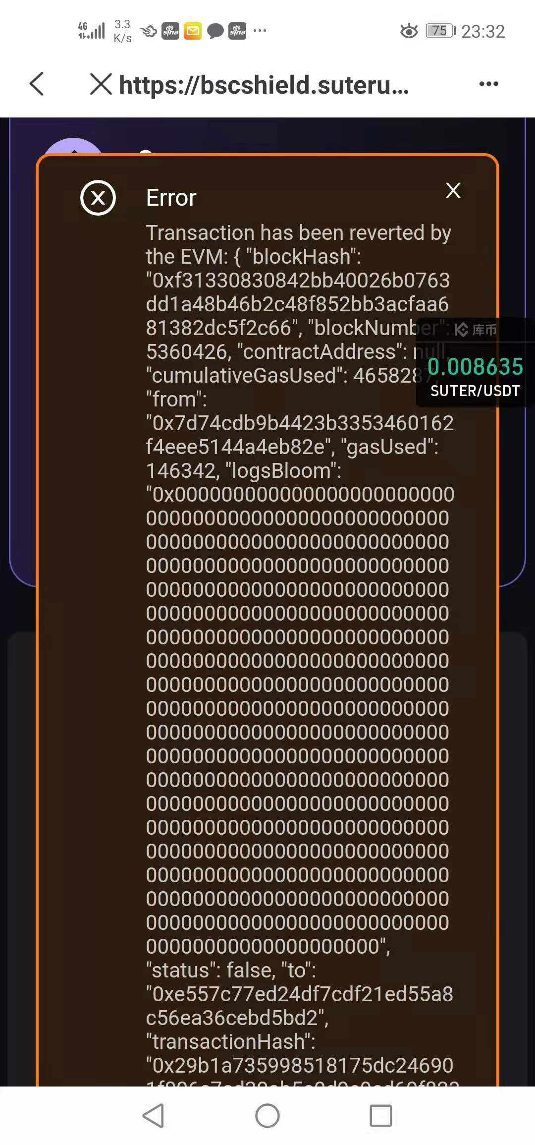 A response to a “Transaction has been reverted by the EVM” error | by Heisenberg Lin | Suterusu ...