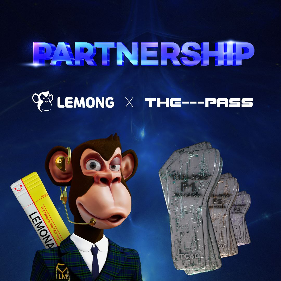 🎉TCAG THE — -PASS NFT X 레몽 3D 파트너쉽 체결 & 에어드랍 이벤트🎉 | by Crypto Lemon | Medium