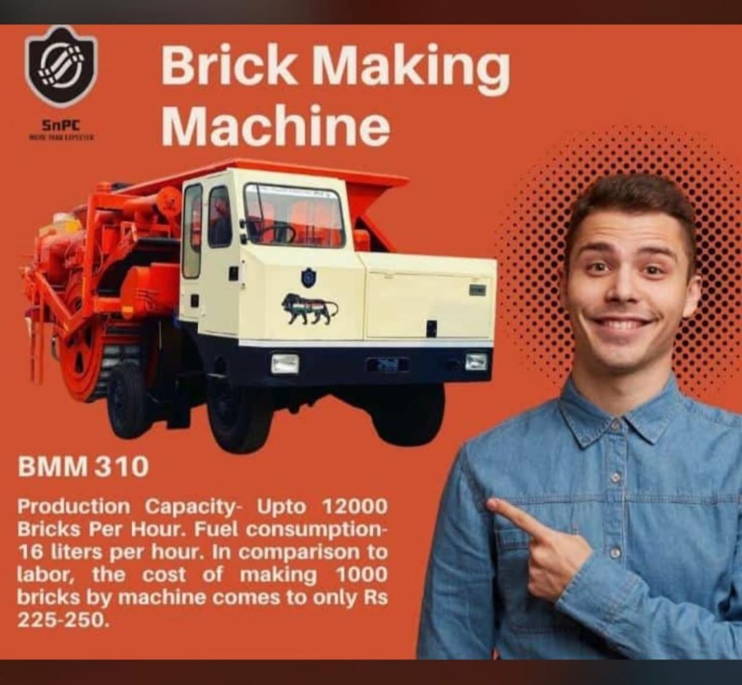 12000 bricks per hour with BMM-310 - Snpcmachine - Medium