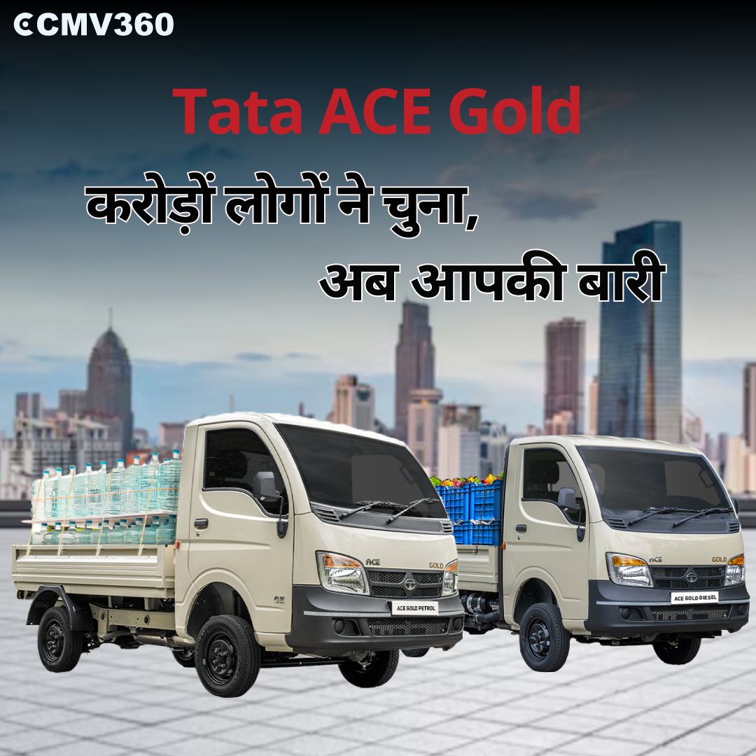 Tata Ace Gold Price. Tata Ace Gold: India’s Mini Truck… | by Himani ...