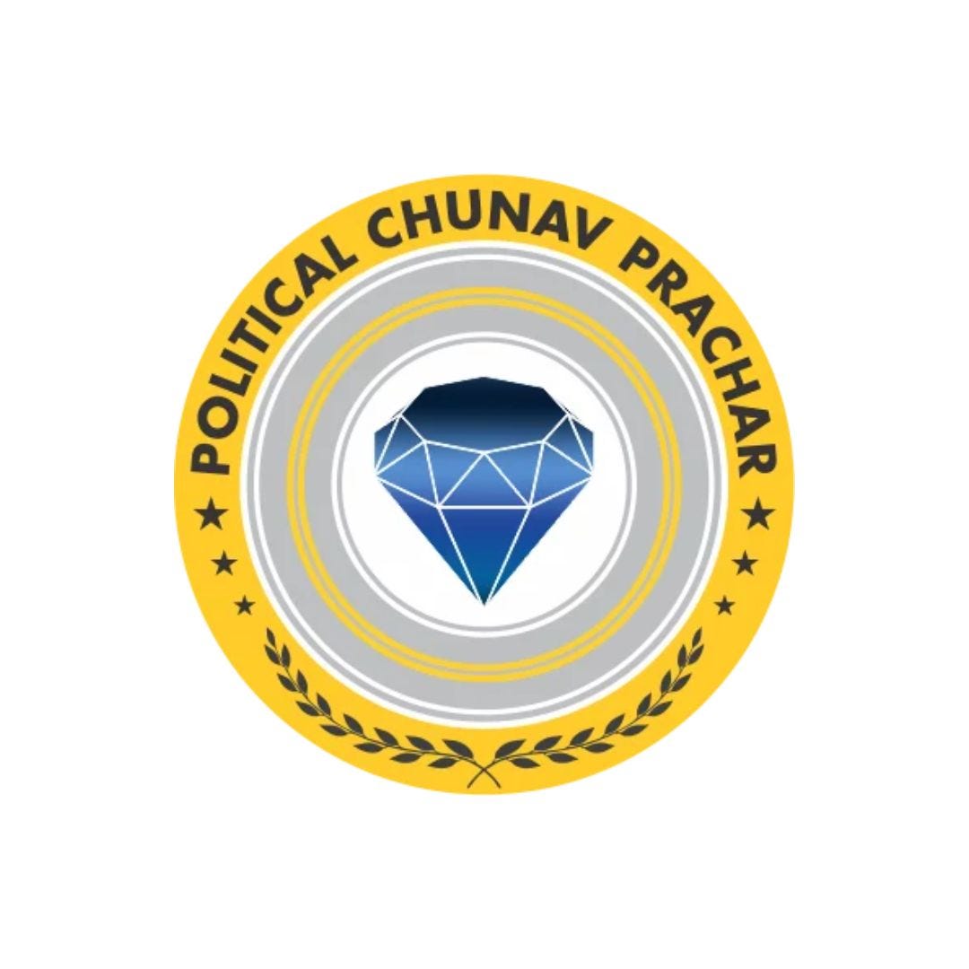 The Power of Political Chunav Prachar Understanding Election ...
