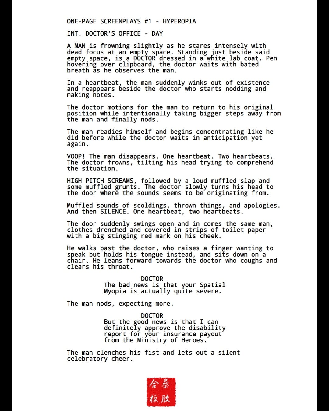One Page Screen Play test | by Plywoood | Medium