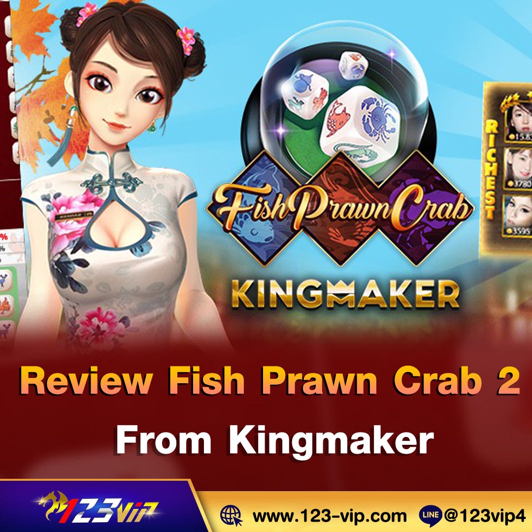 123VIP Review Fish Prawn Crab 2 Gourd, Crab, Fish Part 2 🍐🦀🐟 | by ...