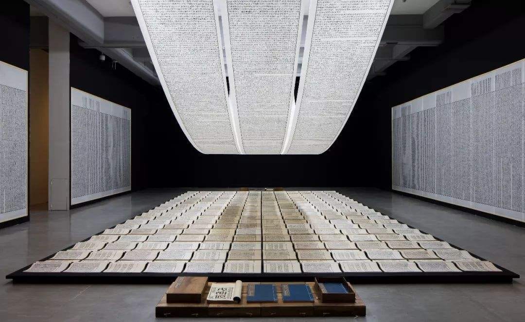 Exploring Symbols and Meaning in Xu Bing’s Artwork | by ArtSomniah | Medium
