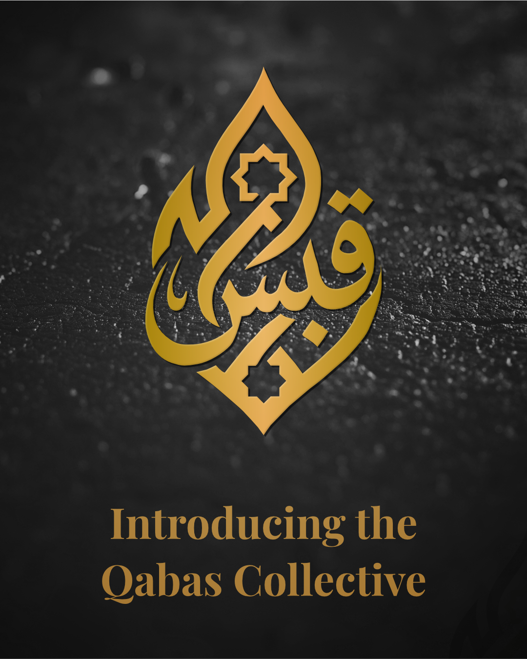 Qabas: A new Islamic intellectual and artistic collective | Qabas قبس