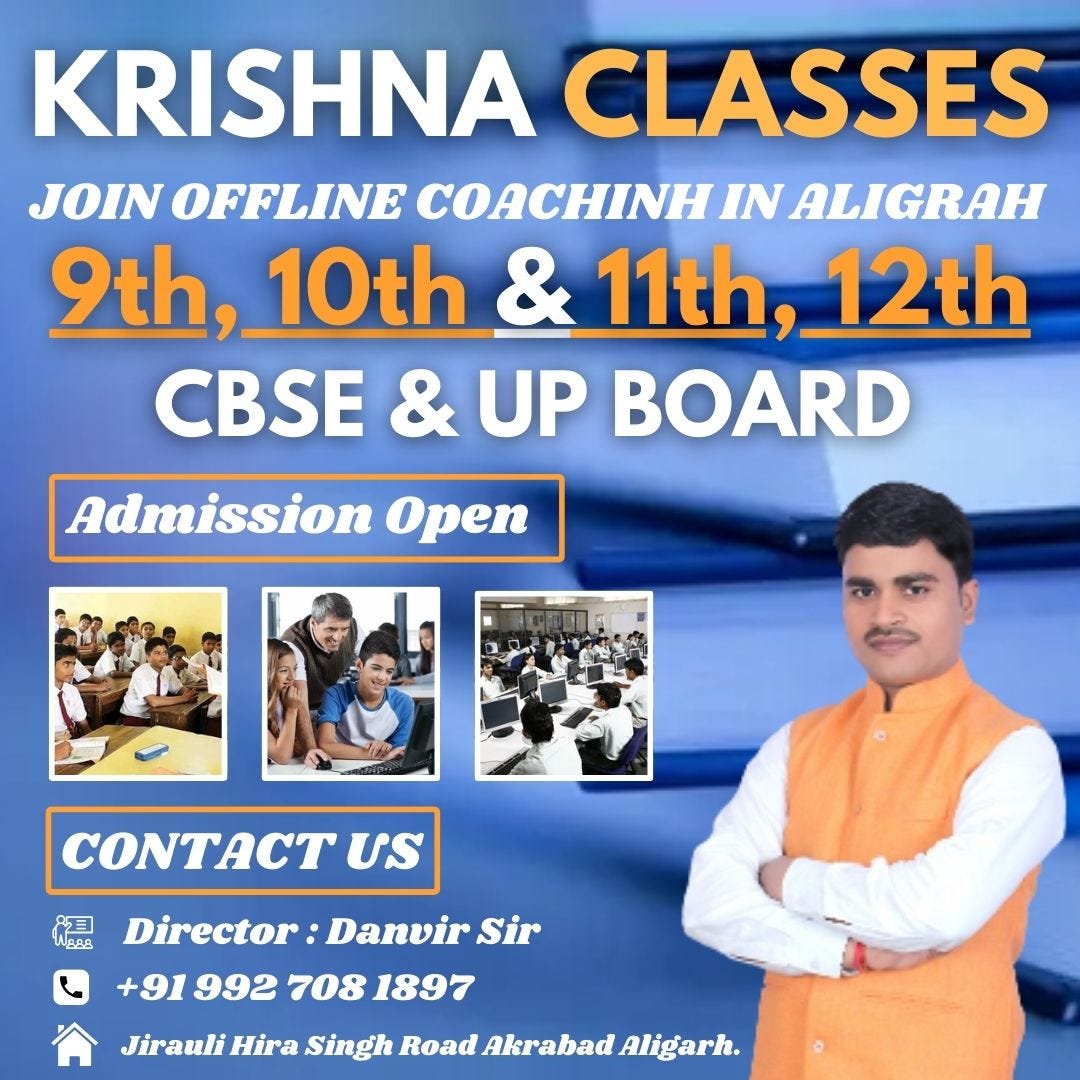 Join Krishna Classes — The Best Mathematics Coaching in Akrabad, Aligarh! | by DANVIR SINGH ...