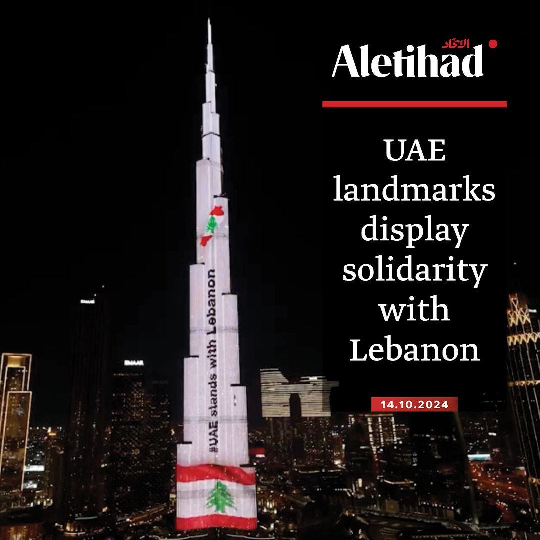 UAE Illuminates Its Commitment to Lebanon Through Iconic Landmarks ...