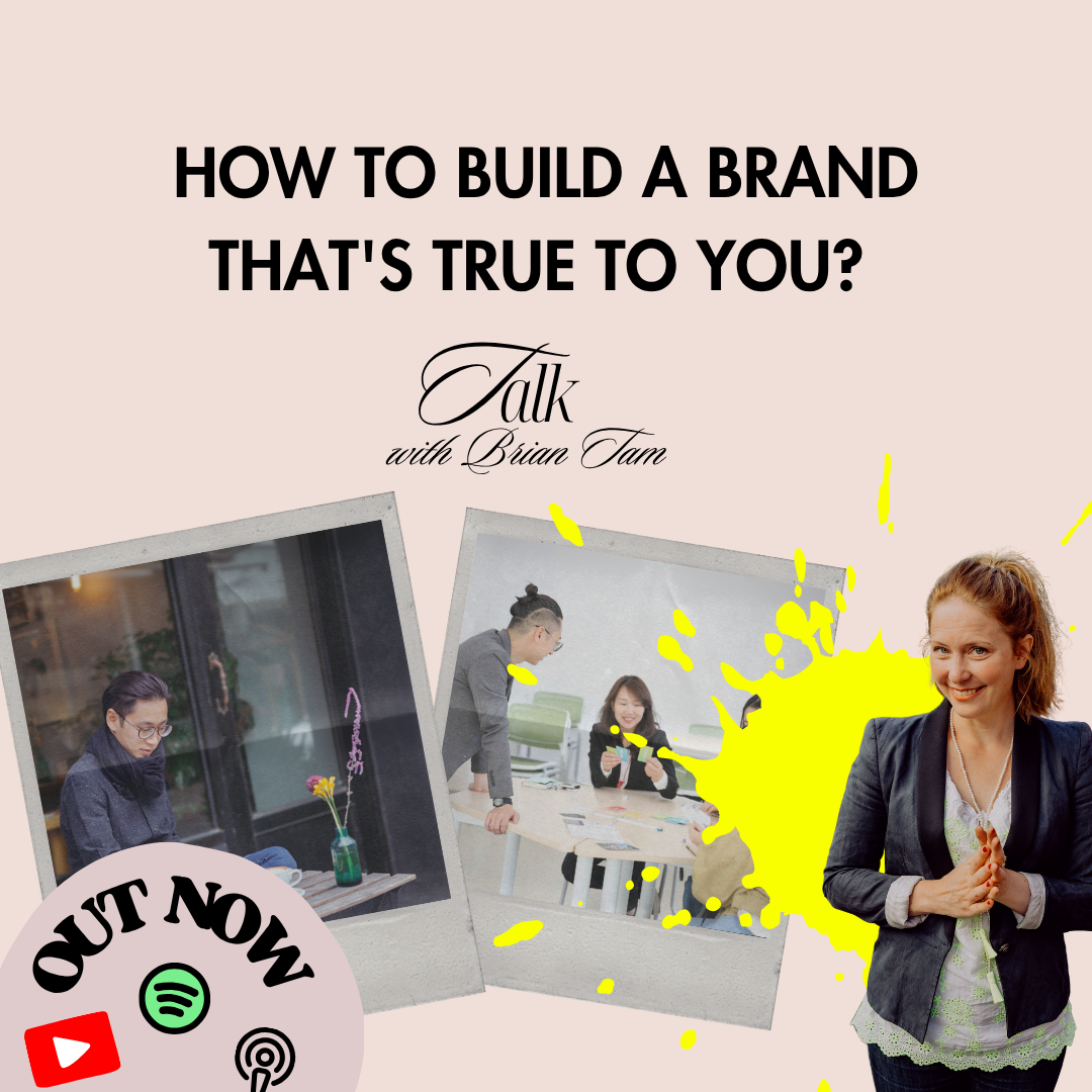 How to Build an Authentic Brand by Trusting Your Creative Process ...