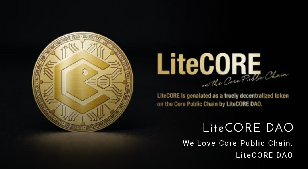 LiteCORE DAO. White Paper | by LiteCORE DAO | Medium