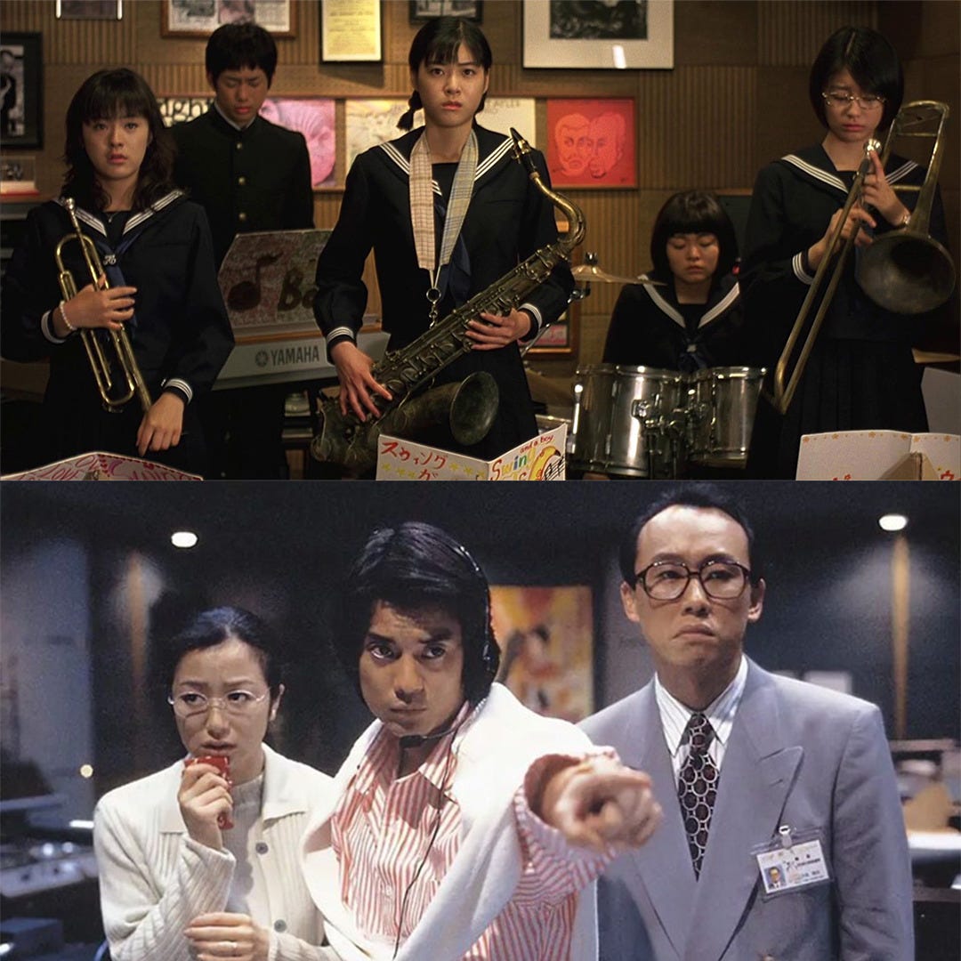 Funny, Not Cruel: The Kindness of Japanese Comedy | by Kanya K ...