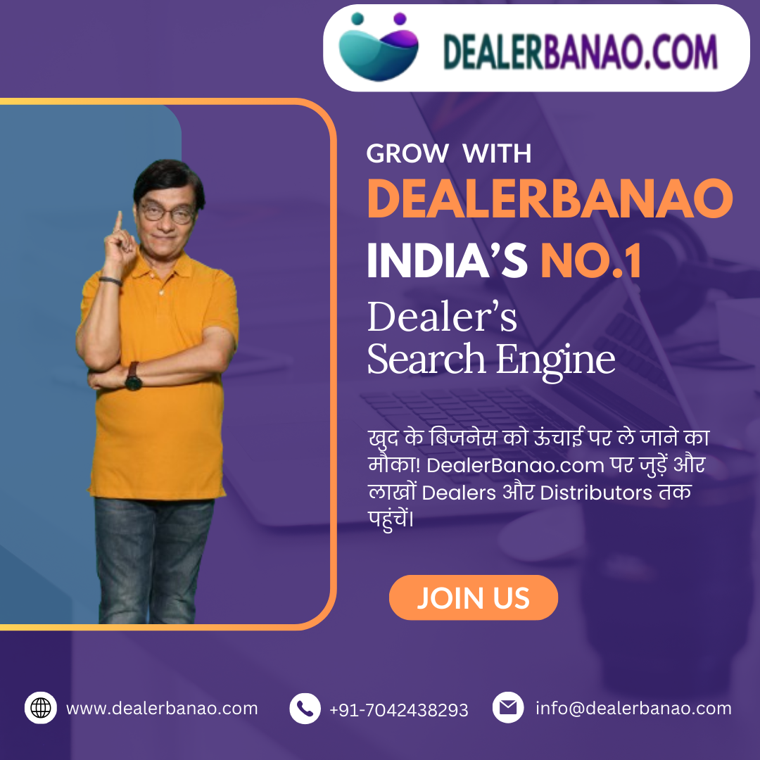 India’s Premier Platform for Manufacturer-Dealer Connections” - Ds - Medium