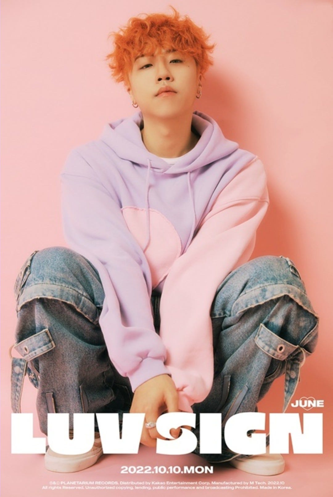 BTS’ Composer JUNE Released EP “LUV SIGN” on the 10th. Video Teaser Released | by HYBE News ...