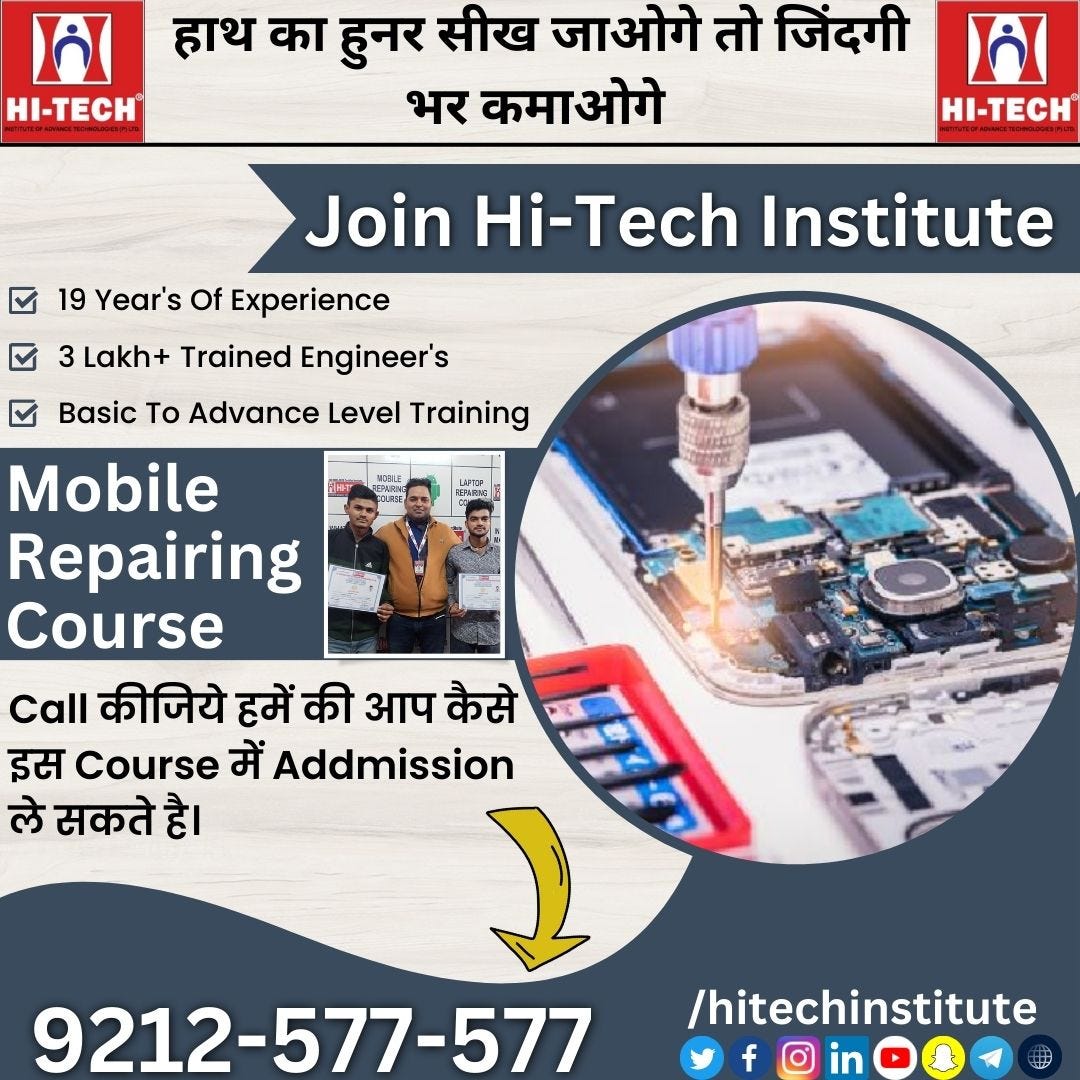 Online Mobile Repairing Courses. Online Mobile Repairing Courses: A ...
