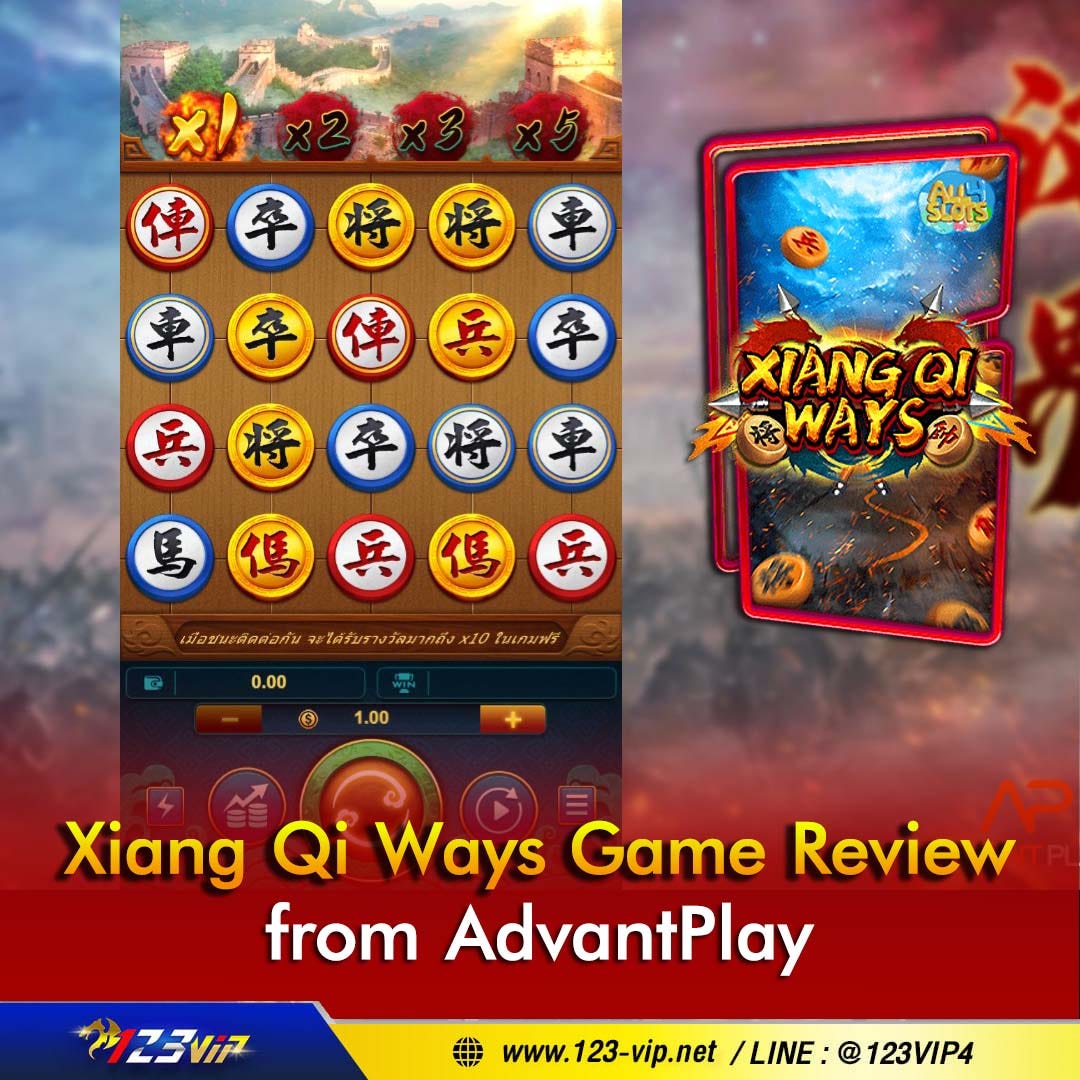 рџ 123bet Xiang Qi Ways Game Review From Advantplay рџ By 123vip Medium