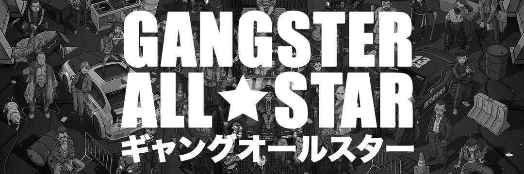 Gangster All Stars — Spread the Chaos | by Ankit Paul | Medium