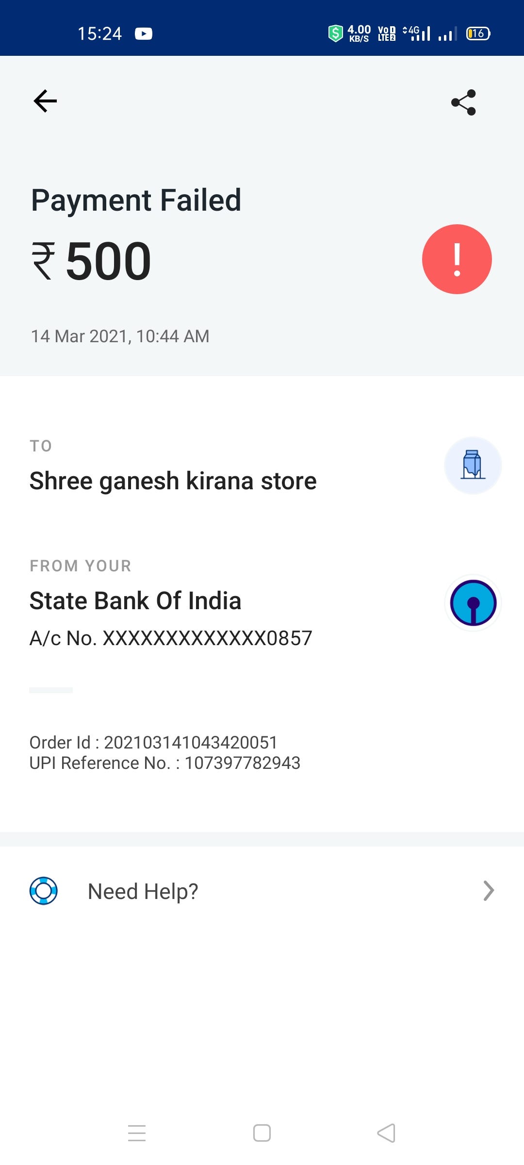 I have sent 500 rupee to a merchant but the transaction was failed and ...