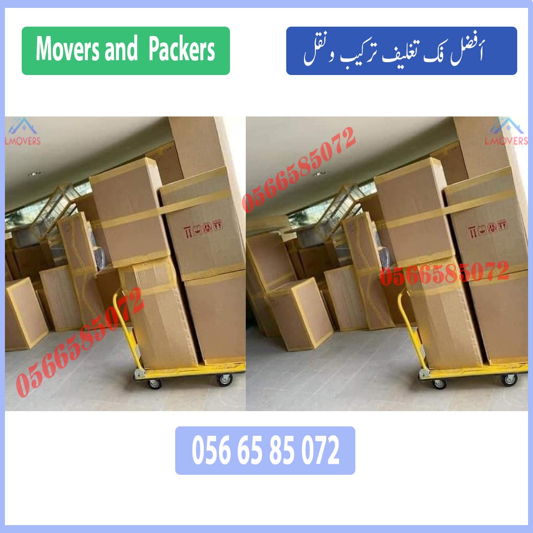 Furniture packing in Dubai — the best packaging - LMOVERS IN DUBAI - Medium