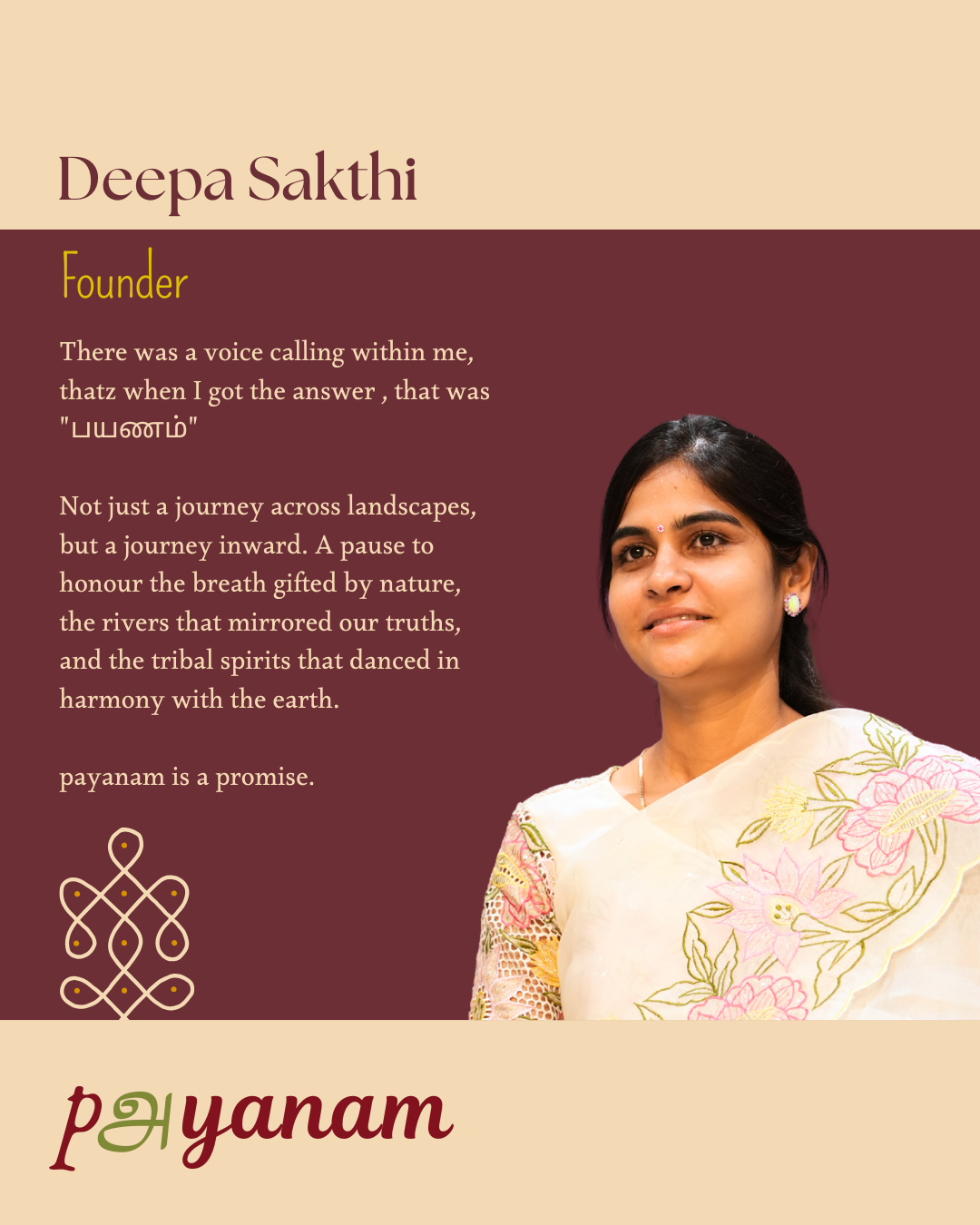 Payanam Initiative by Deepa Sakthi - Payanam by Deepa Sakthi - Medium