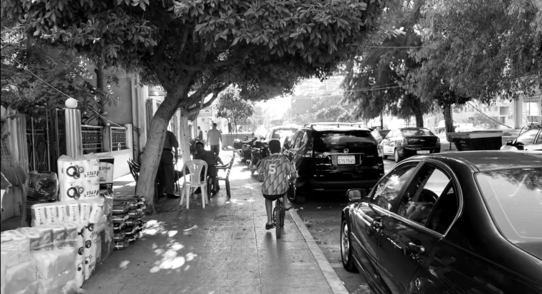 Sounds of the city | by Nour Ali Zreik | Aug, 2023 | Medium