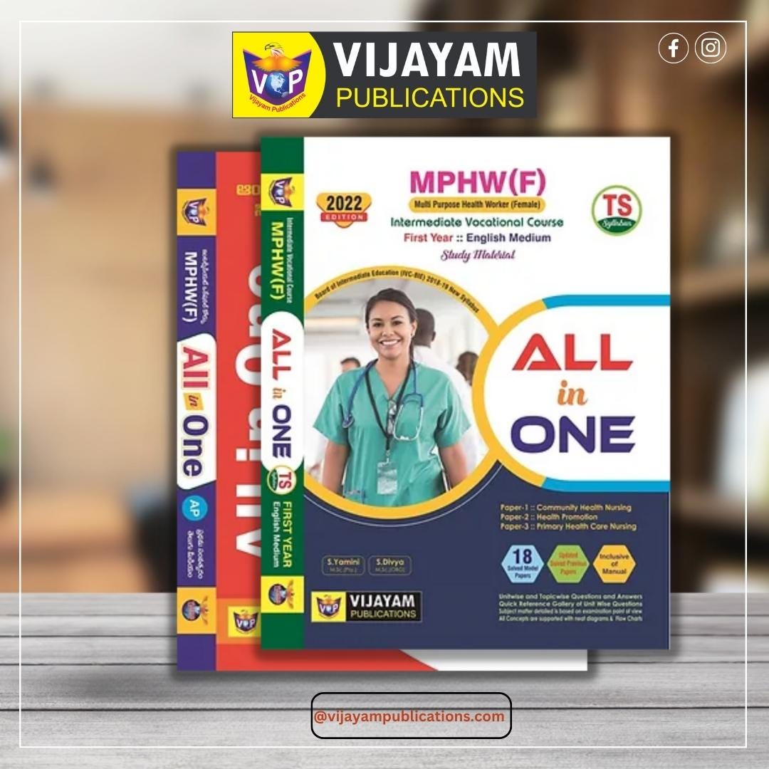 Best All In Ones For MPHW{F} - Vijayam Publications - Medium