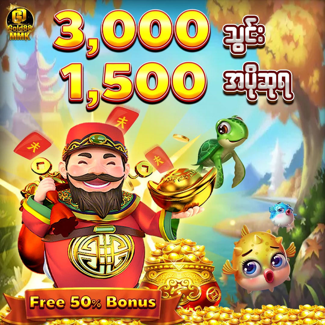 Gold88 Cash 3000 get 1500 back - Gold_ 88 - Medium
