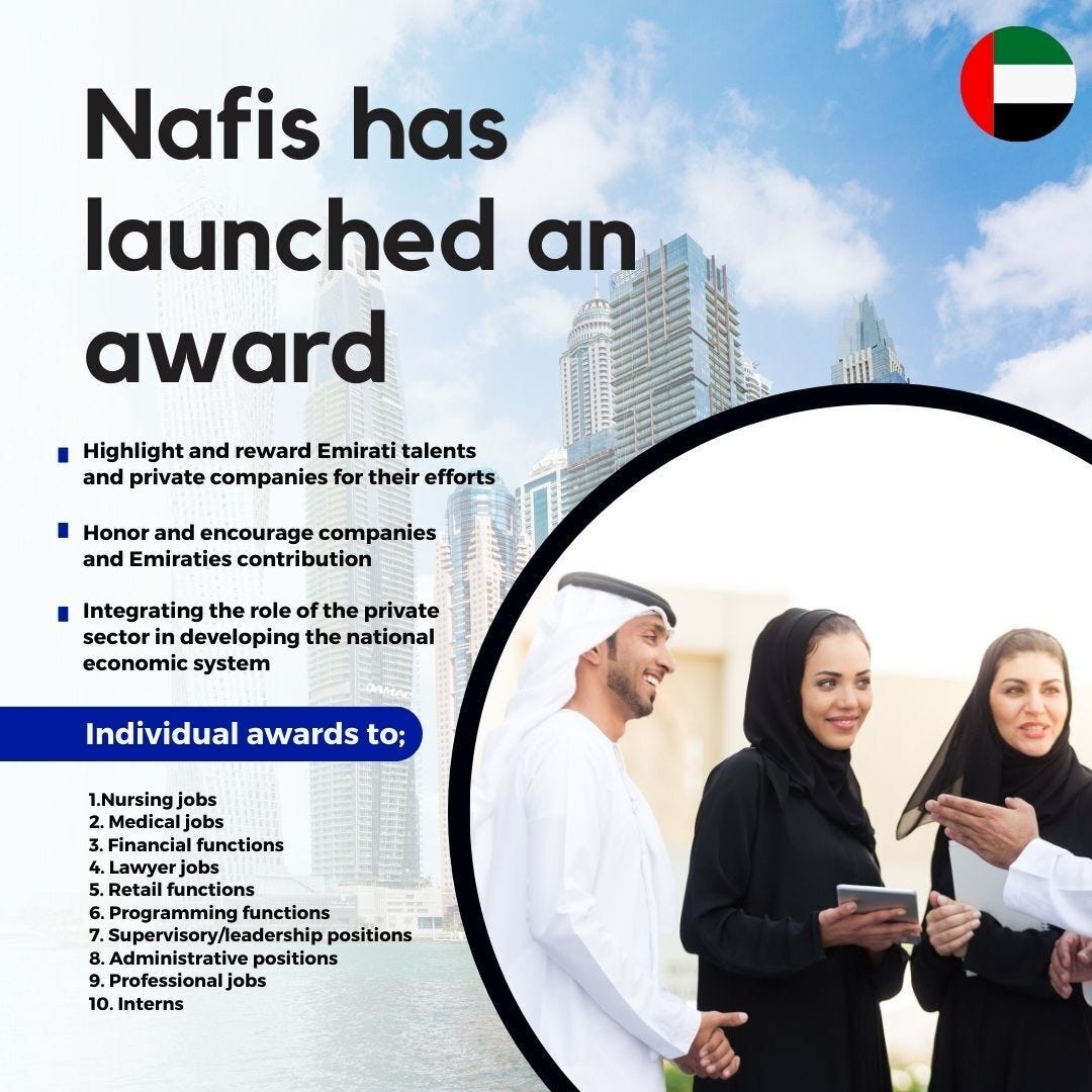 UAE Nafis has launched an award I read about this new and I think it’s amazing! The UAE ...