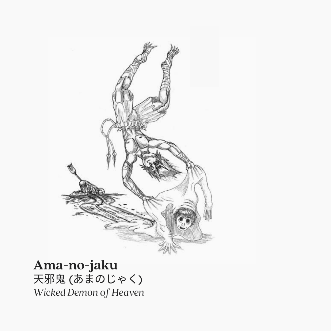 Amanojaku Demon
