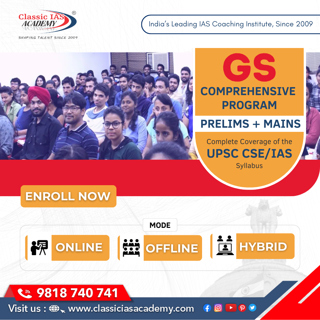 Top UPSC Coaching in India — Classic IAS Academy - Sagarlive - Medium